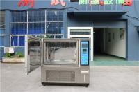 China Constant Temperature Humidity Test Chamber IEC60068-2-1 -70°C to 150°C 500x600x500mm for sale