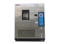 China TH-408B 408L Thermostatic Cycling Environmental Weather Simulation Test Machine for sale