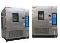 China TH-408A 408L Thermostatic Cycling Environmental Weather Simulation Test Machine for sale