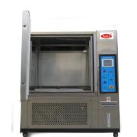 China Floor Standing Temperature Humidity Climate Test Chamber 800L -40 to 150C for sale