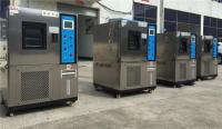 China Floor Standing Temperature Humidity Climate Test Chamber 800L -40 to 150C for sale