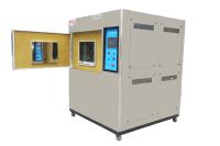 China Microclimate benchtop mini temperature and humidity stability climate environmental chamber for sale