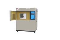 China Microclimate benchtop mini temperature and humidity stability climate environmental chamber for sale