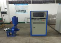 China Trunnion Isolation Vibration Test Equipment , High Frequency Vibration Tester for sale
