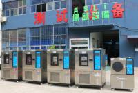 China Temperature Climate Test Equipment , Low Temperature Cycling Chamber for sale