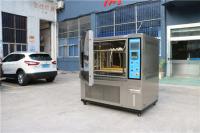 China Temperature Climate Test Equipment , Low Temperature Cycling Chamber for sale