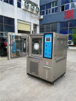 China Temperature Climate Test Equipment , Low Temperature Cycling Chamber for sale