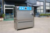 China Stainless Steel UV Aging Test Chamber UVA UVB 280-400nm Arc Lamp 115x50x40cm for sale