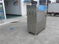 China Stainless Steel UV Aging Test Chamber UVA UVB 280-400nm Arc Lamp 115x50x40cm for sale