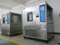 China High Low Temperature Cycle Test Chamber Environmental Heating Oven 150L 40C for sale