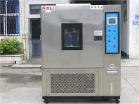 China High Low Temperature Cycle Test Chamber Environmental Heating Oven 150L 40C for sale