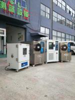 China High Temperature Muffle Furnace 1300C Ash Content Test Chamber for Polymer Polyethylene for sale