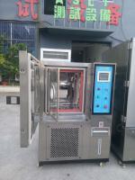 China Artificial Climate Test Cabinet Temperature Humidity Chamber Intellective Climate Cabinet for sale