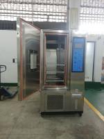 China Artificial Climate Test Cabinet Temperature Humidity Chamber Intellective Climate Cabinet for sale
