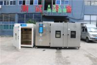 China Walk In Assembled Temperature Humidity Test Chamber -40C 20-98% RH for Electric Wire Cable for sale