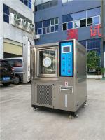 China Programmable Temperature Humidity Test Chamber 225L LED Stability Testing Gb10592-89 for sale