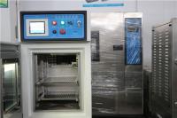 China Small Volume Temperature Humidity Test Chamber 80L 20%-98%RH Stainless Steel for sale