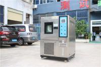 China Programmable Temperature Humidity Chamber 225L -40 to 150C 20 to 98% RH for sale