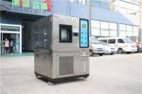 China Programmable Temperature Humidity Chamber 225L -40 to 150C 20 to 98% RH for sale