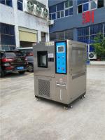 China Programmable Temperature Humidity Chamber 225L -40 to 150C 20 to 98% RH for sale