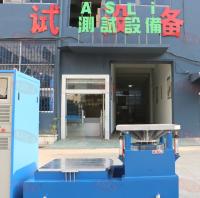 China High Frequency Vibration Test Machine 3000N to 350000N 3-3500Hz for Laboratory Testing for sale