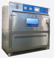 China CE Standard UV Aging Test Chamber 280-400nm Wavelength for Industrial Climate Testing for sale