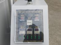 China Salt Spray Test Chamber SH-90 500L Corrosion Resistance Testing for Electronic Apparatus for sale