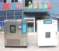 China Two Layers Accelerated Aging Test Chamber 500x600x500mm Stainless Steel High Temperature Rubber Aging Oven for sale