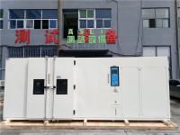 China Walk In Climatic Test Chamber Environmental Constant Temperature Humidity Chamber -70 to 150C Custom Size for sale