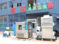 China Electronics Equipment Vibration Temperature Humidity Environmental Combined Test Chamber for sale