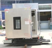 China Electronics Equipment Vibration Temperature Humidity Environmental Combined Test Chamber for sale