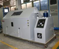 China PVC Salt Spray Test Chamber SH-120 480L ASTM B117 Corrosion Resistance Tester for sale