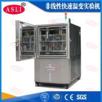 China High and Low Temperature Shock Environmental Test Chamber Temperature Fast Change Rate for sale