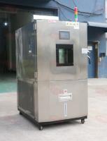China High and Low Temperature Shock Environmental Test Chamber Temperature Fast Change Rate for sale