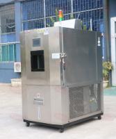 China High and Low Temperature Shock Environmental Test Chamber Temperature Fast Change Rate for sale