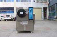 China PCT-25 High Pressure Accelerated Aging Testing Machine 300x250mm 135℃ for LED PCB for sale