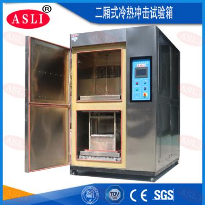 China Two Zone Thermal Shock Test Chamber with Basket Lifter -60C to 150C 600x500x500mm for sale
