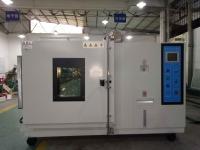 China High-Tech Temperature Humidity Combined Test Chamber With Air Cooling for sale