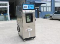 China High-Tech Temperature Humidity Combined Test Chamber With Air Cooling for sale