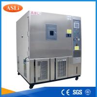 China Xenon Lamp UV Aging Test Chamber 1000L Solar Radiation Weather Resistance Climate Tester 1KW 6KW for sale