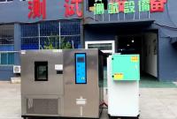 China Programmable Constant Temperature Humidity Climatic Test Chamber 1000L -70°C for sale