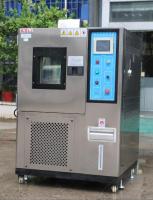 China Programmable Constant Temperature Humidity Climatic Test Chamber 1000L -70°C for sale