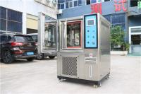 China Programmable Constant Temperature Humidity Climatic Test Chamber 1000L -70°C for sale