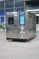 China Programmable Constant Temperature Humidity Climatic Test Chamber 1000L -70°C for sale