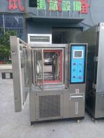 China High Low Temperature Cycling Chamber 225L -40°C to 150°C Rapid Speed Change for sale