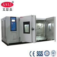 China Simulation Climate Control Drive Cold Room Climatic Test Environmental Humidity Walk In Chamber for sale