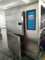 China Two Zones Thermal Shock Chamber for Environmental Climate Simulation Test for sale