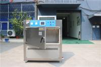 China Simulate Environmental Solar UV Test Equipment With UVA 340 Lamp for sale
