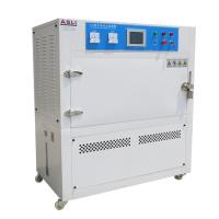 China UV Aging Test Chamber UV-290 Touch Screen Control 1150x500x500mm UVA UVB Light Source for sale
