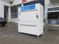 China UV Aging Test Chamber UV-290 Touch Screen Control 1150x500x500mm UVA UVB Light Source for sale